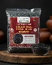 Sprouted Black Urad Dal Whole (Skinned)